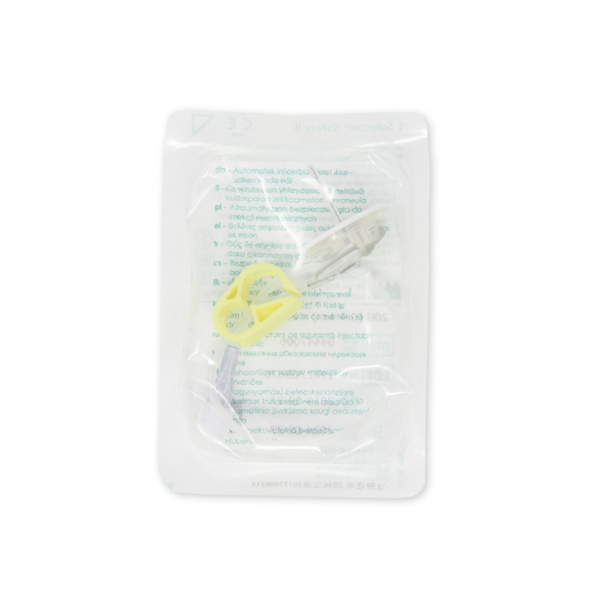 B. BRAUN - Surecan Safety II Sicherheits-Portkanüle 20 G, Packung à 20 ...